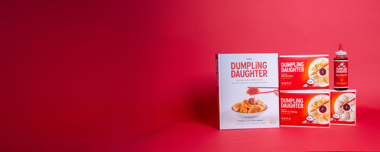 Bundles – Dumpling Daughter