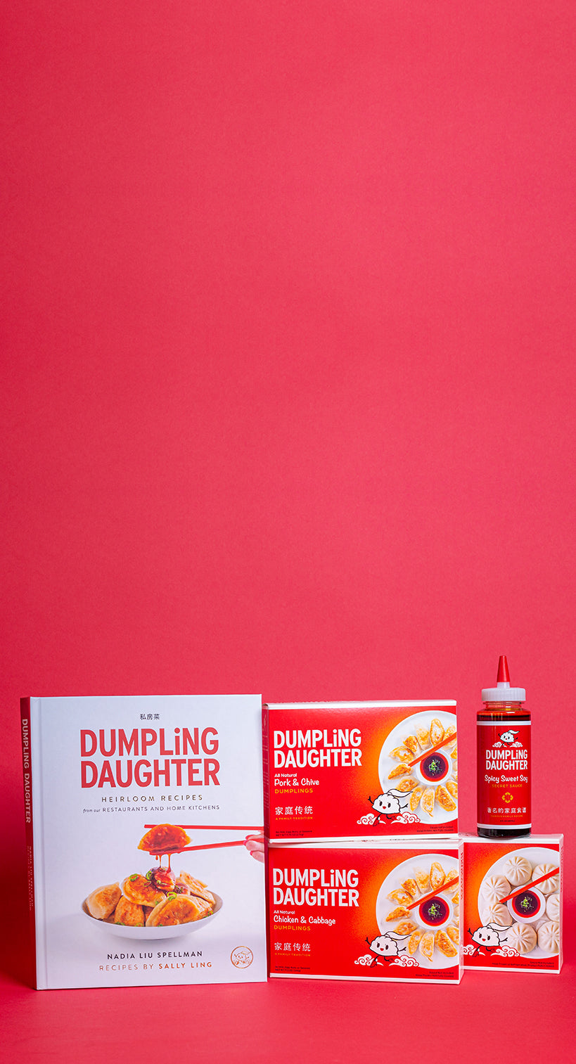 Bundles – Dumpling Daughter