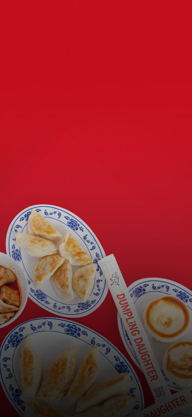 Dumpling Daughter™